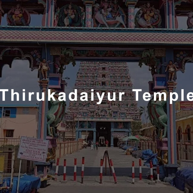 Brihadeeswarar Temple Thanjavur: History, Mystery, and Timings