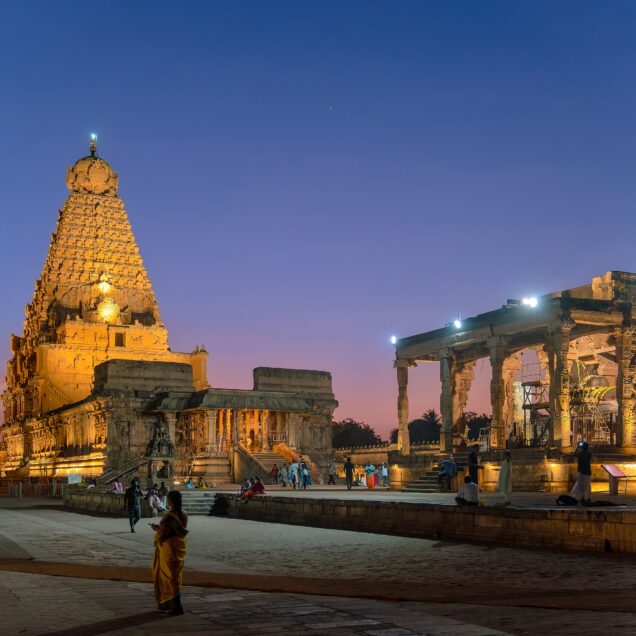 Thirumanancheri Temple for Marriage (Pooja, Timings, Distance ...